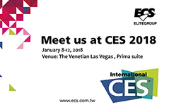 Meet us at CES 2018｜ECS ELITEGROUP