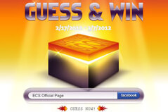 Guess & win｜ECS ELITEGROUP