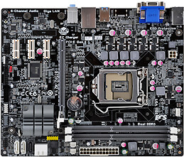 New ECS B75 Series PC Motherboards are Perfect for Home and Business｜ECS ELITEGROUP