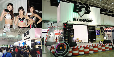 ECS Racing Track Booth Takes Computex 2015 by Storm!｜ECS ELITEGROUP