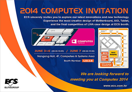 全新精英電腦令人期待的產品線與耳目一新的創新設計準備吸引所有人的目光｜ECS 精英電腦