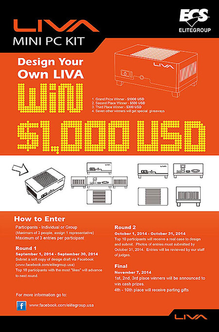 Design Your Own LIVA Competition｜ECS ELITEGROUP